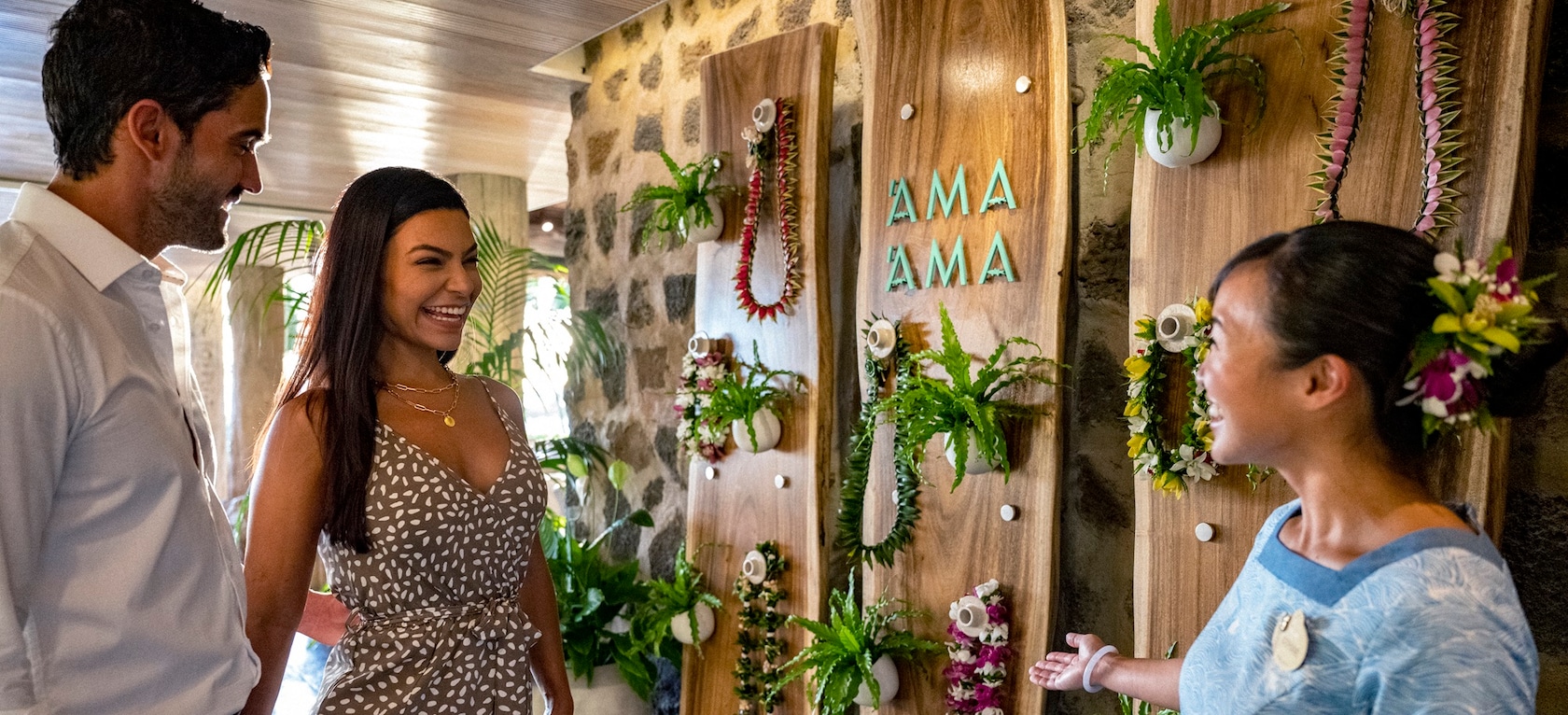AMAAMA Restaurant: Hawaiian and Asian Cuisine | Aulani Hawaii Resort & Spa