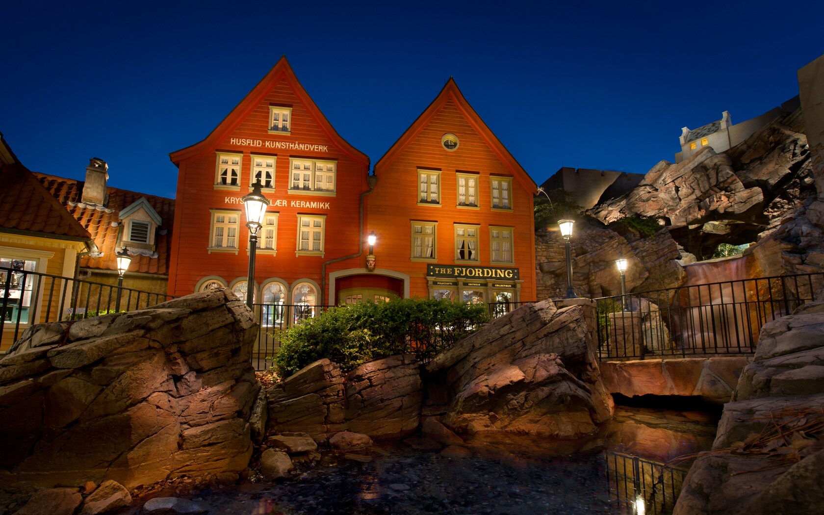 Parque Temático Epcot | Walt Disney World Resort