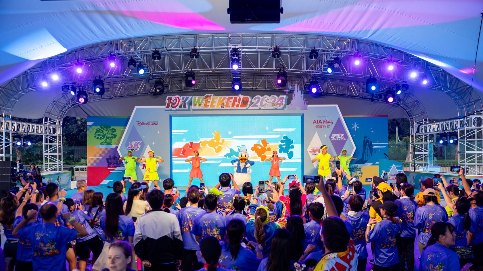 Hong Kong Disneyland 10K Weekend - 20th Anniversary Party Edition - Presented by AIA Vitality ...