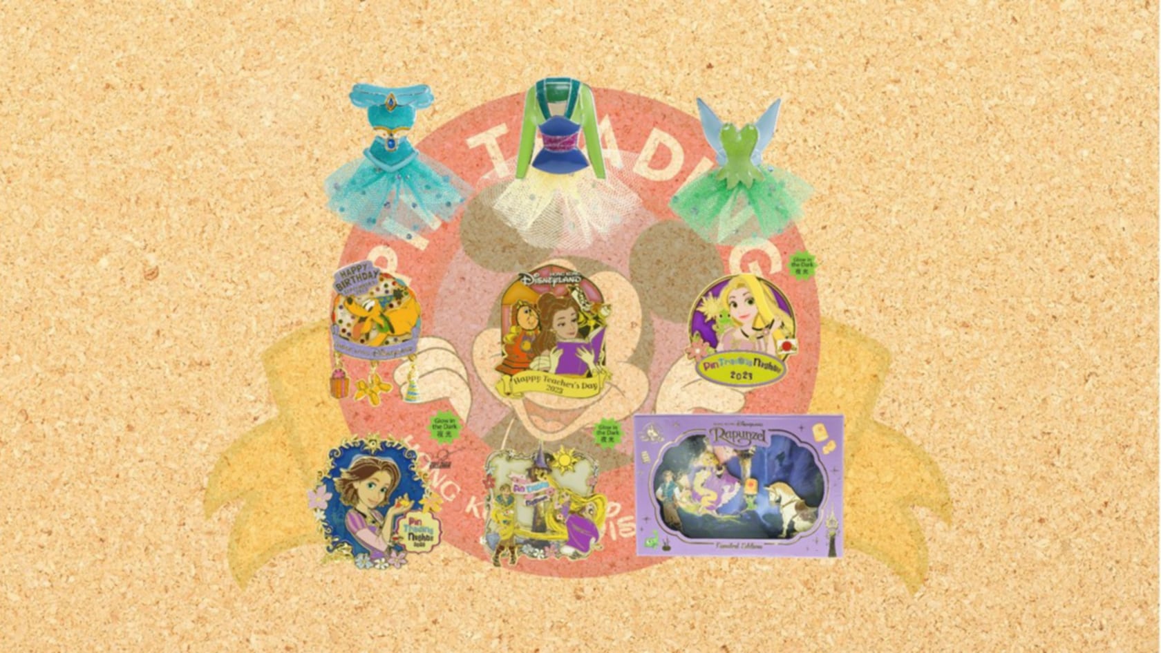 Disney Pin Trading | Hong Kong Disneyland Resort