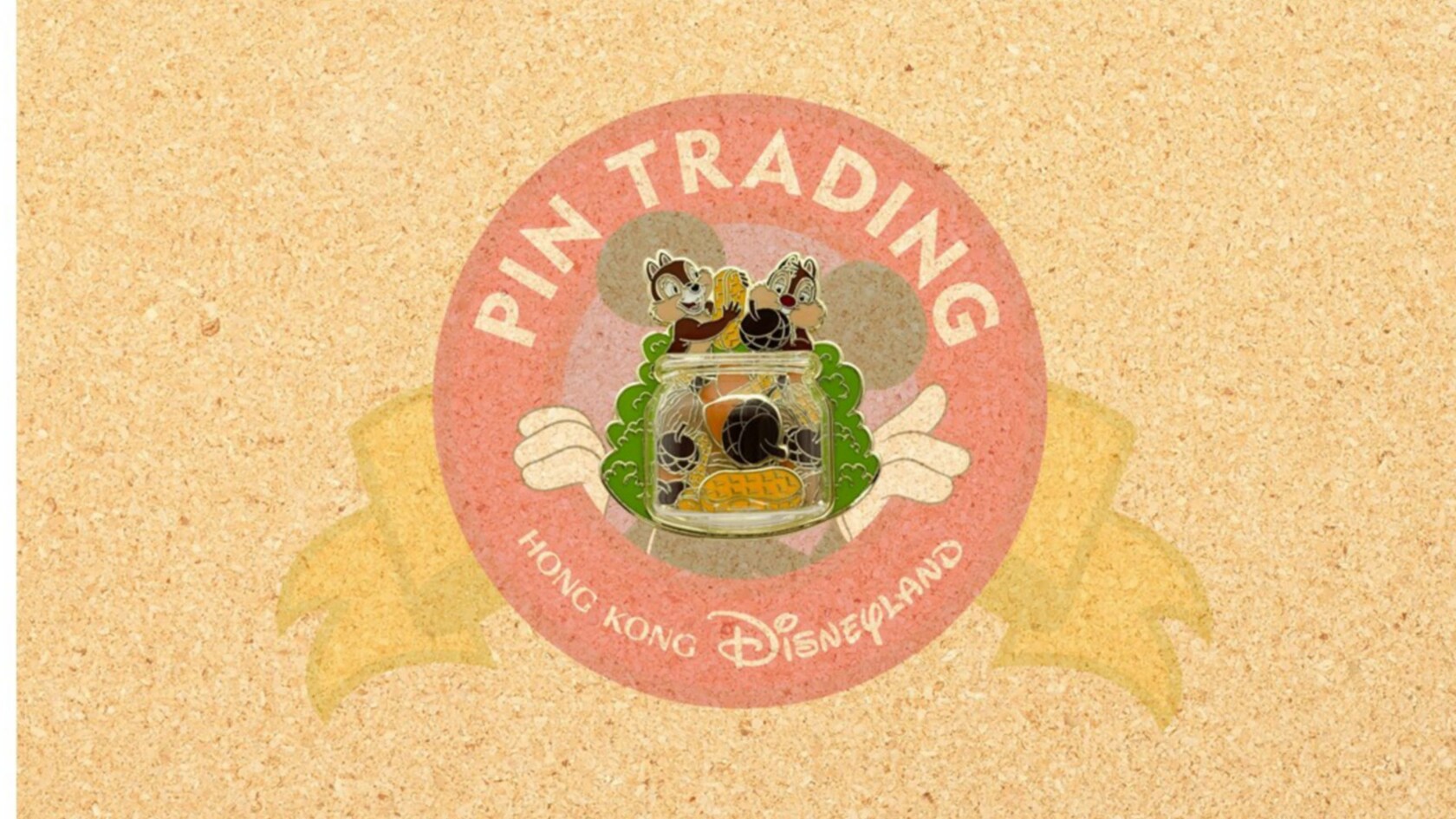 Disney Pin Trading | Hong Kong Disneyland Resort