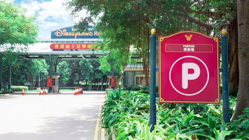 Magic Access Benefits | Hong Kong Disneyland Resort