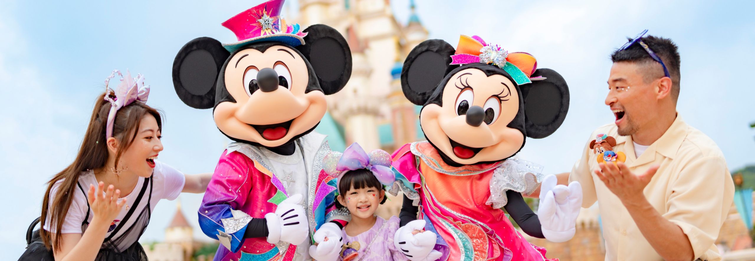 Magic Access Benefits | Hong Kong Disneyland Resort