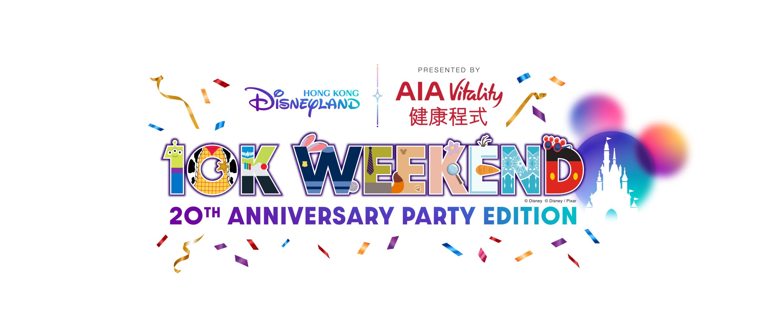 Registration Ended | Hong Kong Disneyland 10K Weekend - 20th ...