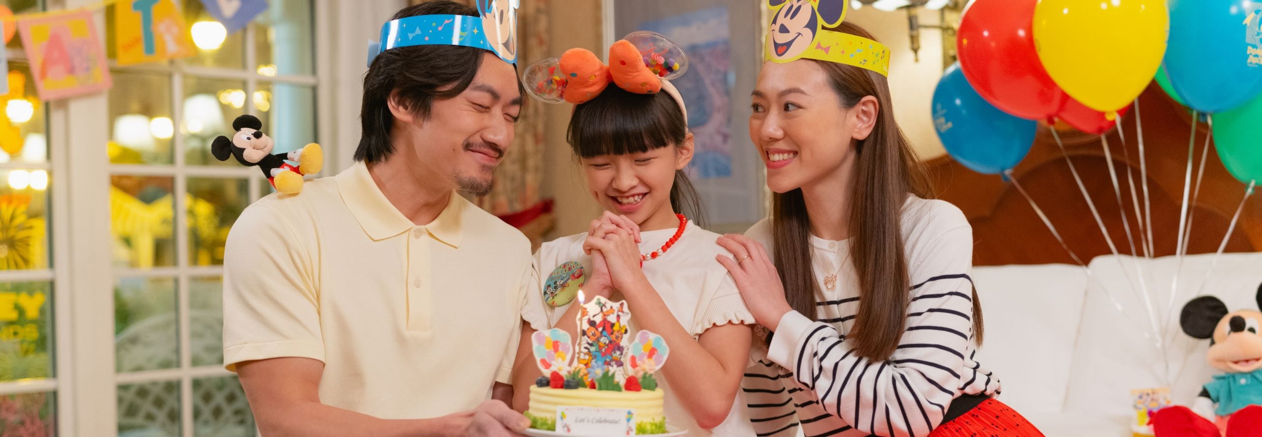Celebrate Your Special Day with Magic at Hong Kong Disneyland | 香港迪士尼樂園度假區