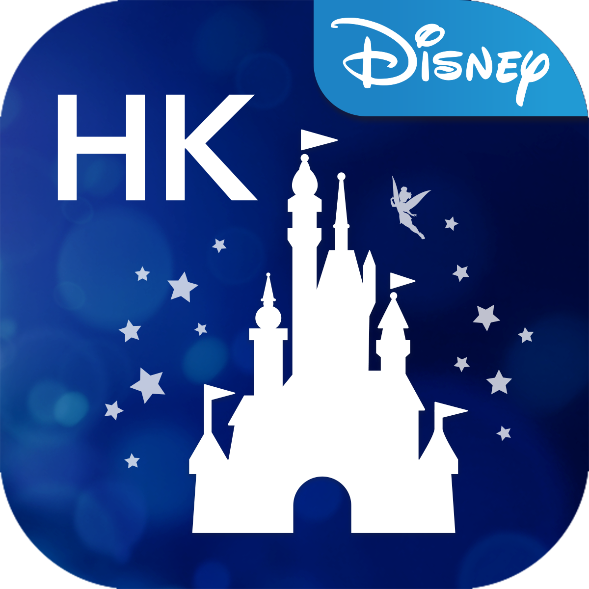 Snap & Click! Download Your Complimentary Digital Party Photo! | Hong ...