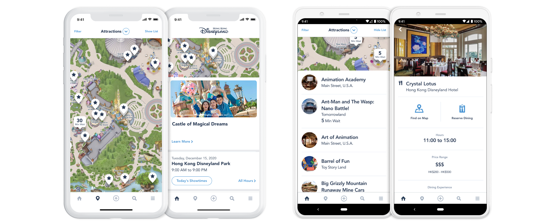 hkdl-gsrvc-mobile-app_EN.png:Original